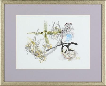 Kunsthandel Draheim - Hann Trier